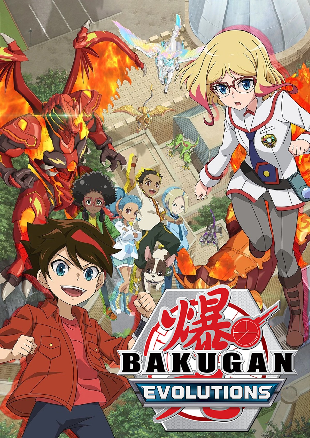 Bakugan: Evolutions | TV Nova