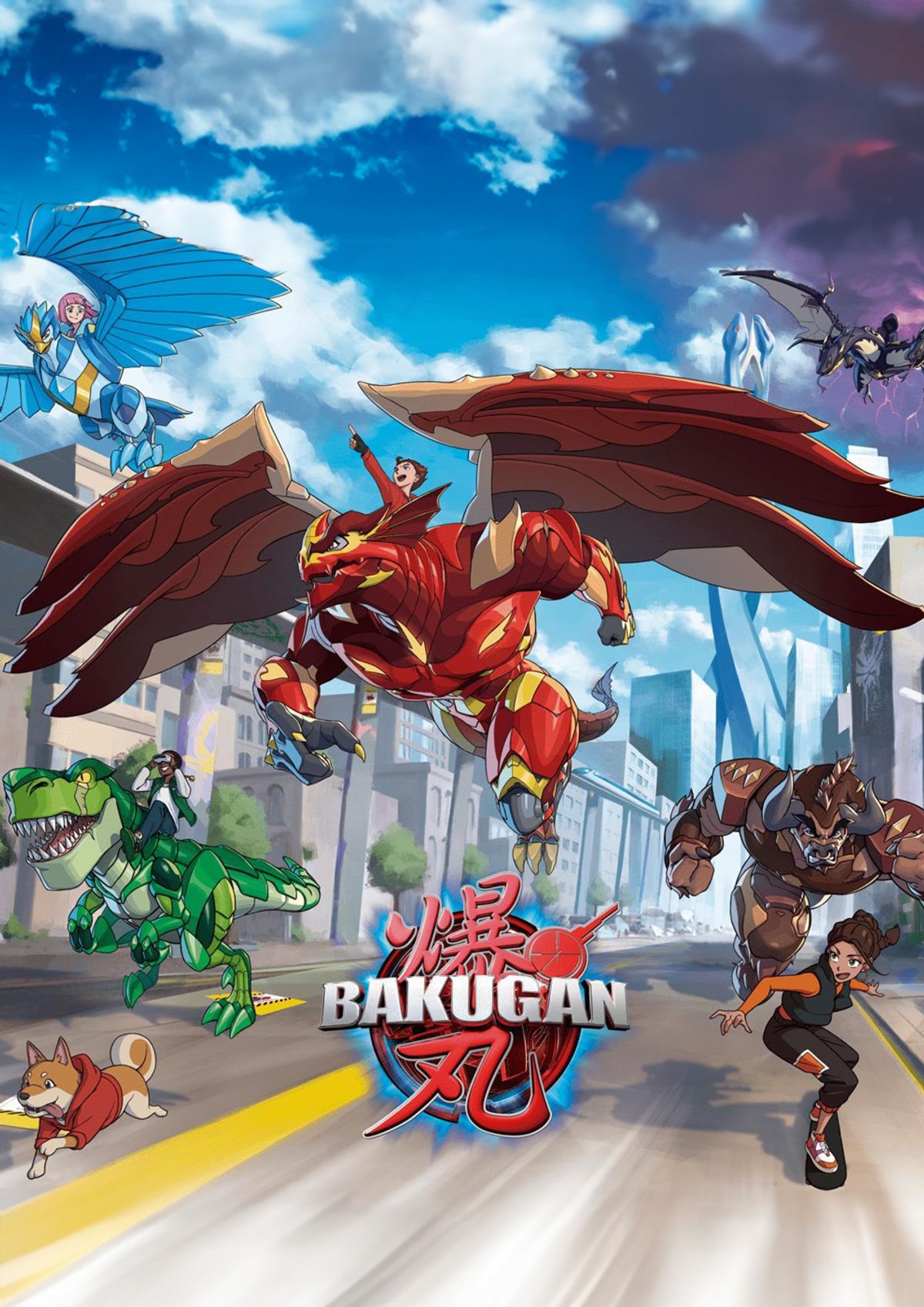 Bakugan | TV Nova